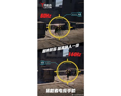 Lenovo Legion Launching On July With Hz Display Liquid Cooling Android Community