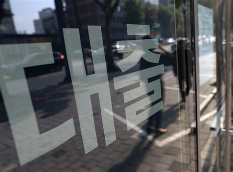 이자 갚기 버거워요”금융권 대출 연체액 ‘역대 최대 국회 방청석