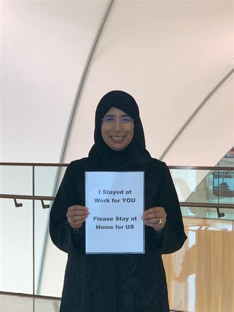 Dfqd Qp Neil Narayan