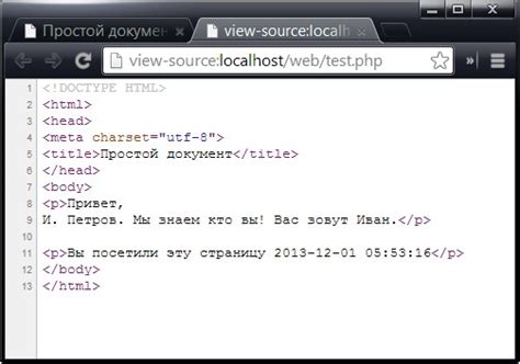 Что такое Php что такое Mysql