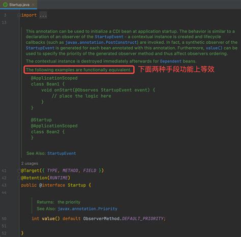 Quarkus依赖注入之十：学习和改变bean懒加载规则 Java多媒体开发 Segmentfault 思否