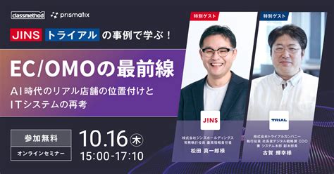 サーバーレスapi作成で500エラー、設定を見直して Api Gateway → Lambda のリソースベースポリシーを最小権限で付与してみ