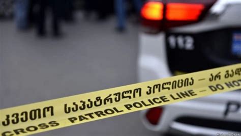 “დედამ არ იცის რომ არც ერთი შვილი აღარ ჰყავს ერთი გოგონა 4 წლის იყო მეორე კი ჯერ 3 წლისაც