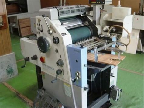 Dry Offset Printing Machine At Best Price In India