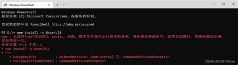 使用vue组件搭建网页应用vue网页 Csdn博客
