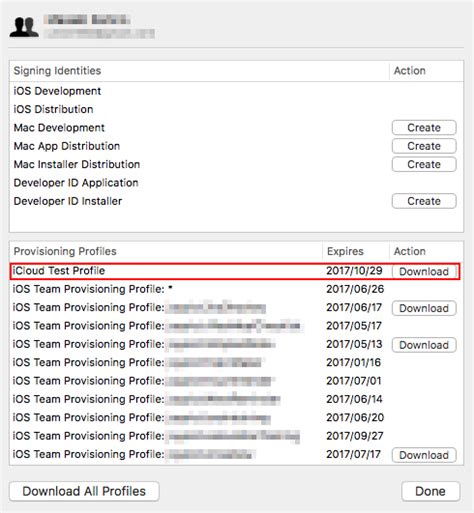 iOSアプリを実機で動かすために必要な Provisioning Profile を作成する JoyPlotドキュメント