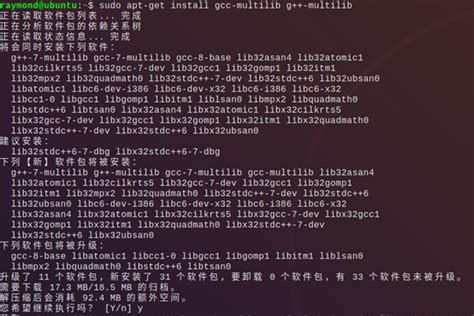 Qt学习09：stackedwidget 多页面切换 灰信网（软件开发博客聚合）