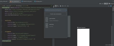 Android Jetpack Navigation的使用（java）safeargs Java Csdn博客