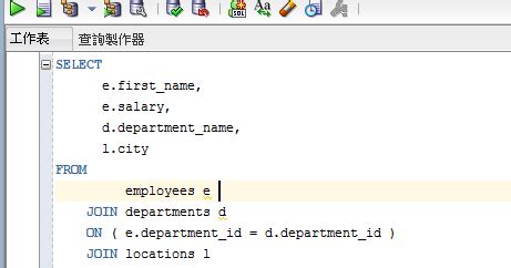 Java程式教學甘仔店 Oracle SQL 多個table join