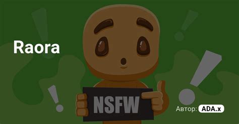 Raora Пикабу
