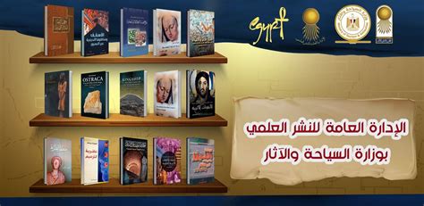 مقياس الرسم كما نعلم ان اساسيات اى خريطة هى 1 اطار الخريطة 2 مقياس