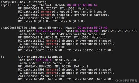 Linux系统通过wake Onfrom Lan实现网络远程唤醒开机网络唤醒开机命令 Csdn博客 Linux系统通过wake Onfrom Lan实现网络远程唤醒开机网络唤醒开机命令 Csdn博客