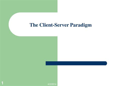 Ppt The Client Server Paradigm Powerpoint Presentation Free Download
