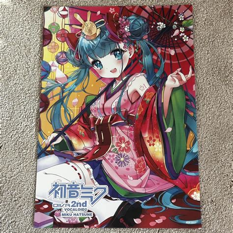 Hatsune Miku Poster A Size Have More Available On Depop