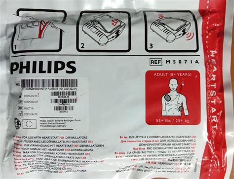 Automatic External Defibrillators Philips Hs1 Defibrillator Pad For