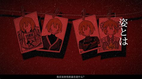 Don Quixote Project Moon Limbus Company Lobotomy Corporation Project Moon Translation