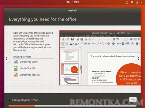 Установка Ubuntu 18 04 РЕМОНТКА