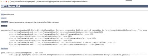Springmvc异常处理handlerexceptionresolver（笔记） Csdn博客