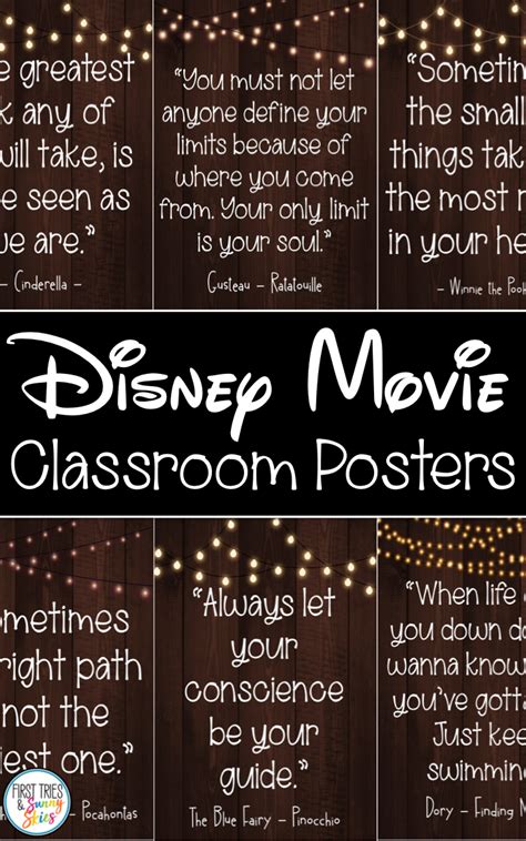 Old Disney Movie Quotes