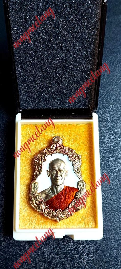 เหรียญเสมาเสือคู่มหาบารมี รุ่นรวยณ๙ดี พระครูปลัดสุขวัฒน์ พระอาจารย์ต้อม Ennxo