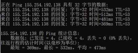 俄罗斯商家justhost Vps怎么样 Justhost美国洛杉矶vps简单测评 云主机笔记