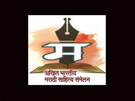 Nandkumar Sawant Mumbai Cops Poem On Plight Of Sex Workers Selected