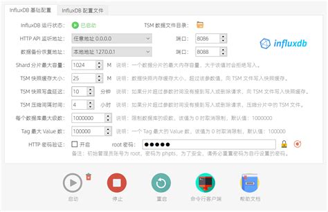 PHPTS 免费的边缘计算服务器套件Nginx PHP MySQL网站小程序一键搭建