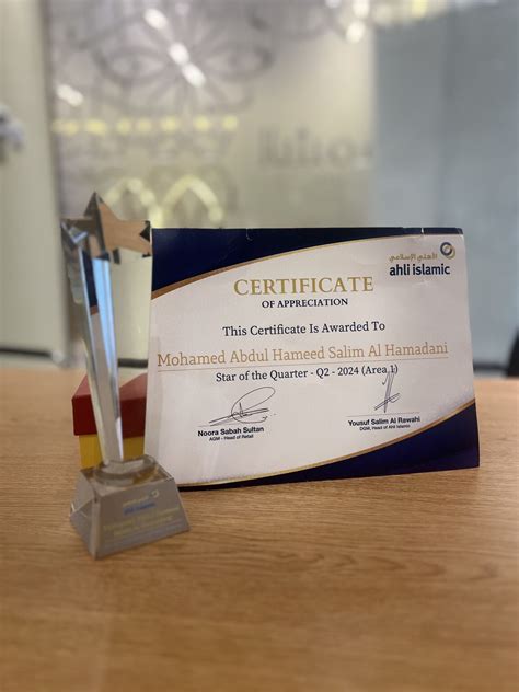 Extremely Gratified Ahli Islamic Mohammed Al Hamadani