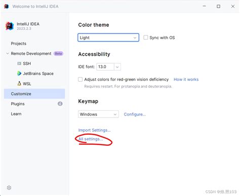 Java开发需要掌握的maven相关知识和junit单元测试maven Junit Csdn博客