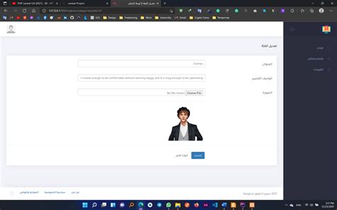 Github Ma7moudk3laravel Simple Store