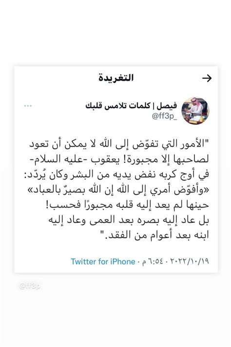 Hyam Ahmad Greimi Posted On Linkedin