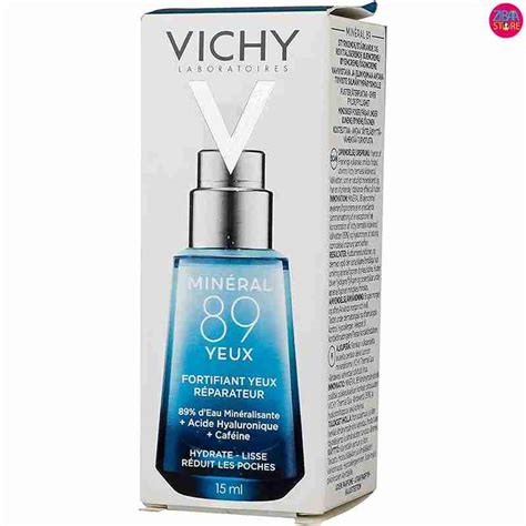 خرید ژل کرم دور چشم ویشی اورجینال با ضمانت و قیمت مناسب