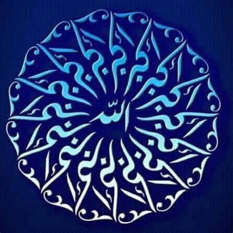 محمد كامل Mohamed Youtube