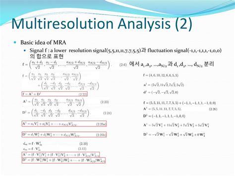 ppt haar wavelets powerpoint presentation free download id 6924983