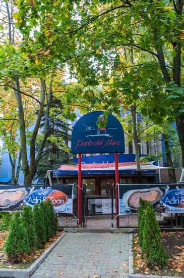 Porto del Mare (Порто дель Маре) | Restaurants | Minsk