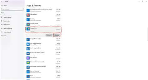How To Remove Google Drive App On My PC