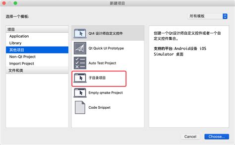 qt插件化（plugins）开发扩展应用程序 qt copy plugins csdn博客