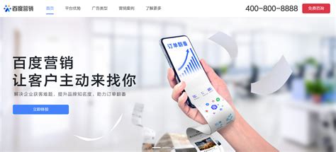 Python wmi模块 获取电脑CPU网卡硬盘等信息 林风网络