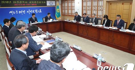 대전시·교육청 공공형 평생교육시설 운영비 절반씩 부담