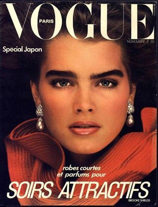 Brooke Shields November 1982 Paris Vogue Cover Vogue Covers Vogue