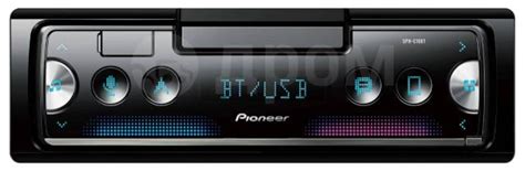 Автомагнитола Pioneer SPH-C10BT, 1 DIN — 178x50 мм, новый, в наличии ...