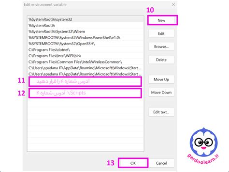رفع خطای metadata generation failed در python gerdoo learn