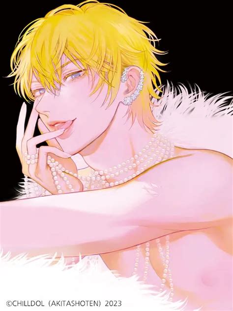 화려한 오메가 퀸 Read Free Manga Online At Bato To