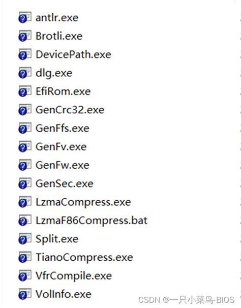 EDK代码及编译详细介绍 CSDN博客