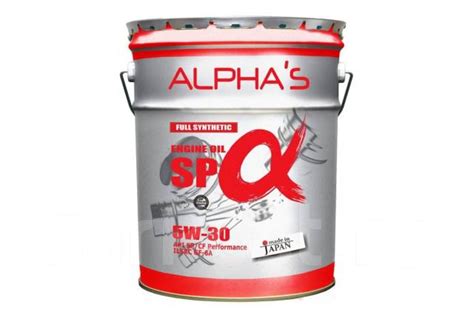 Японское Масло Alpha'S 5W30 от Дилера с доставкой, синтетическое, 20,00 ...