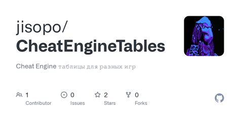 github jisopo cheatenginetables cheat engine таблицы для разных игр