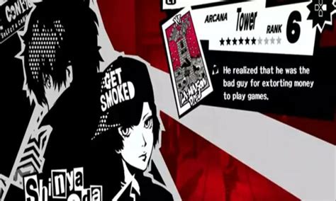 Persona 5 Shinya Confidant Tower Guide