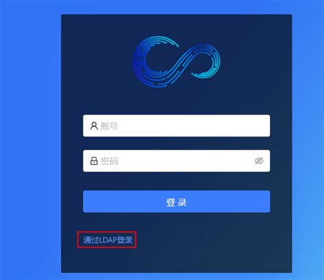 Streampark集成cloudera Flink、ldap、告警，以及部署常见问题 Csdn博客