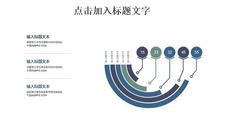 M U Powerpoint Tr Ng Gi O D C A Ph Ng Ti N M L P H C Thi T K Ppt M U Thi T K Google