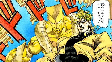 Este Es El Ranking De Poder De Los Stands En Jojos Bizarre Adventure